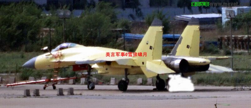 J-11D Sino-Flanker Fighter jet With Active Electronically Scanned Array ...