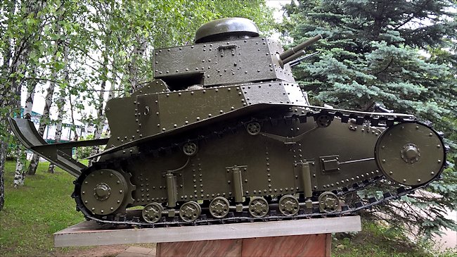 História Militar - Carlos Daroz: julho 2017