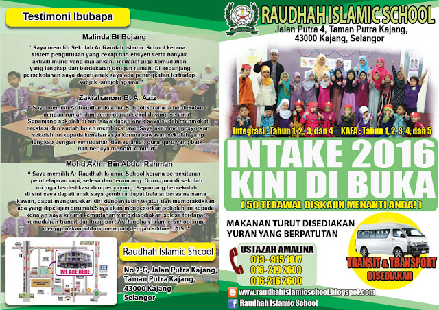 SEKOLAH RENDAH ISLAM RAUDHAH: RAUDHAH ISLAMIC SCHOOL PENGAMBILAN ...