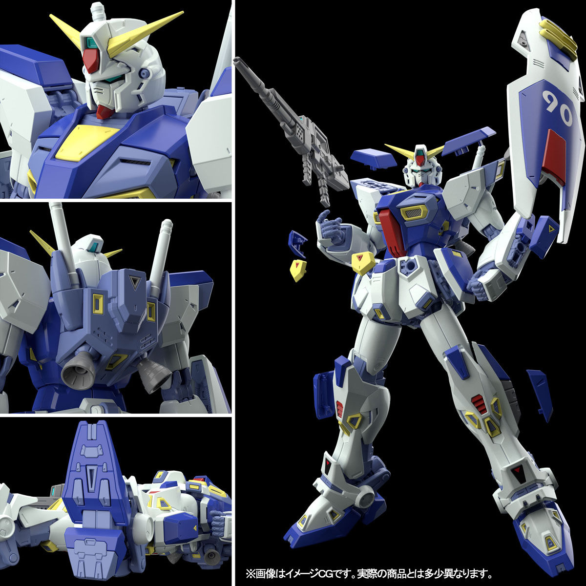 P-Bandai: MG 1/100 Gundam F90 [REISSUE] - Release Info, Box art and ...