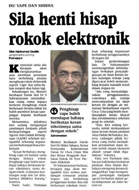 Laman PPDa SMK Ideal Heights: VAPE!!!!!!