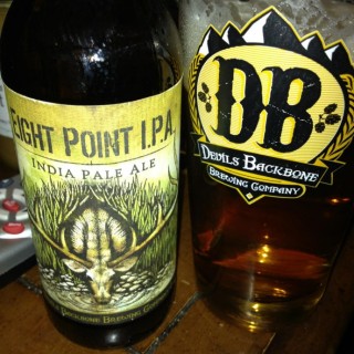 All I Wanna Do is Drink Beer for Breakfast: Devil's Backbone