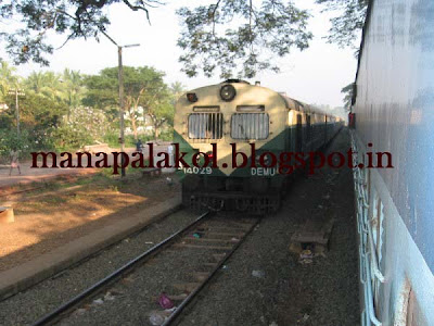 PALAKOL TRAIN TIMINGS ~ MAA PALAKOL