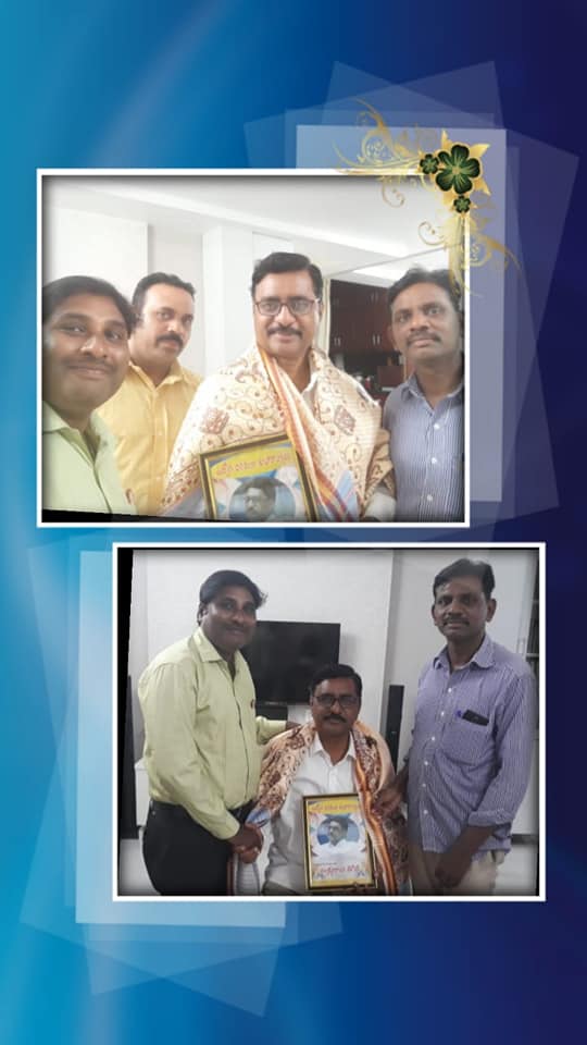 aksharalatova: kavi ananda chary interview