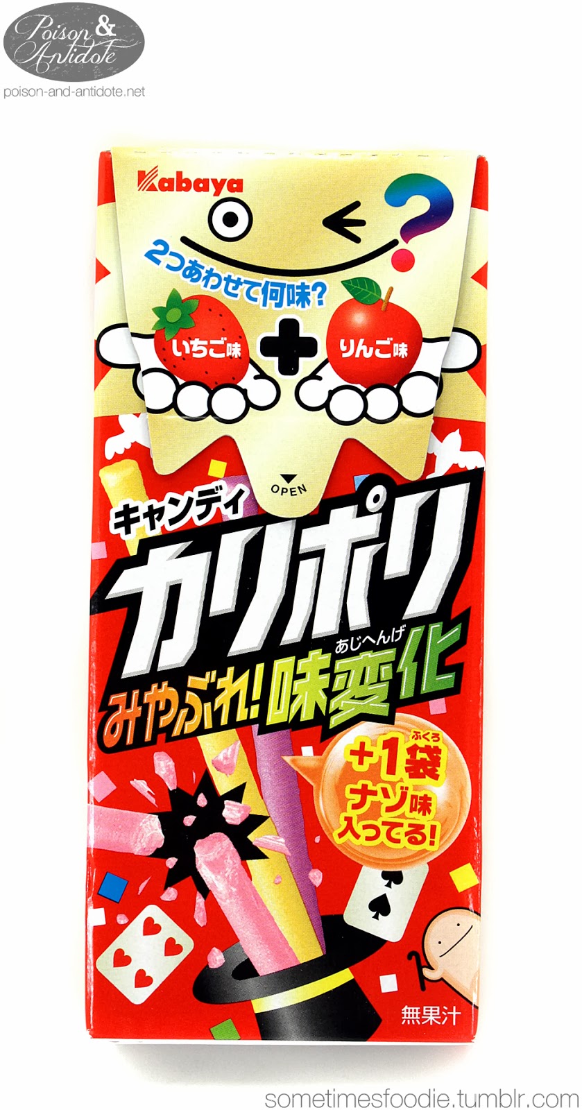 Sometimes Foodie: Kabaya KariPori (Strawberry) - Asian Food Market ...