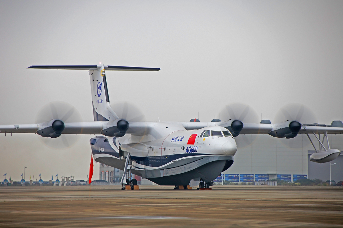 China Defense Blog: Photos of the day: AG 600 amphibious aircraft ...