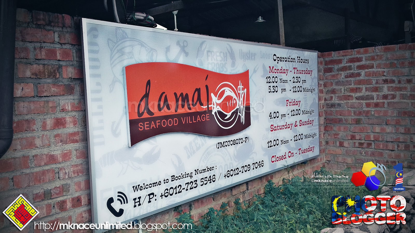 Jenjalan Cari Makan : Damai Seafood