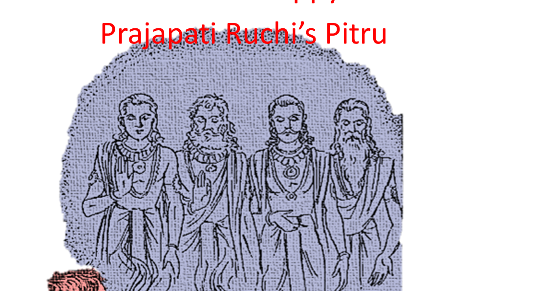 Stotra (hymns): Pitru Stuti पितृस्तुति