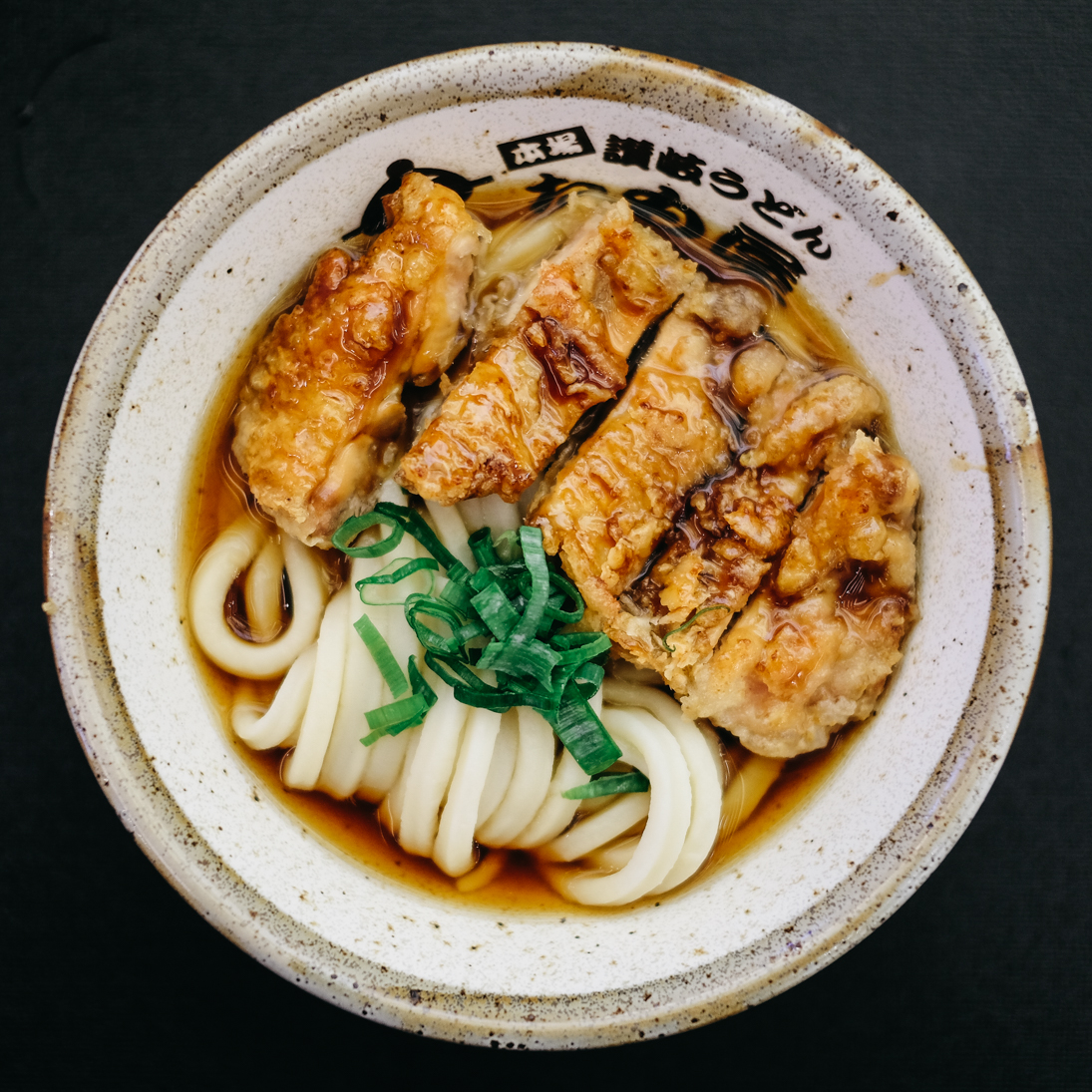 TAMOYA UDON JAKARTA - eatandtreats - Indonesian Food and Travel Blogger ...