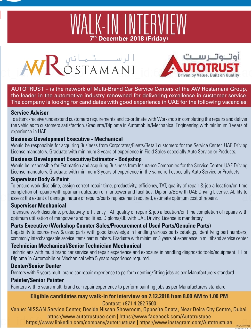 فرص وظيفية في شركات AutoTrust شبكة خدمة السيارات متعدد العلامات ...