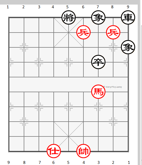 Xiangqi Elephant Game: Mid-game technique with details explanation ...