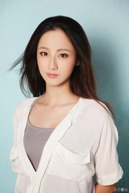 DEV KARAN KHAN: Ye Qing