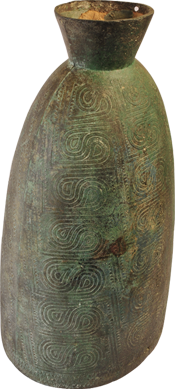 Muzium Muar (Muar Museum): Loceng Dong Son