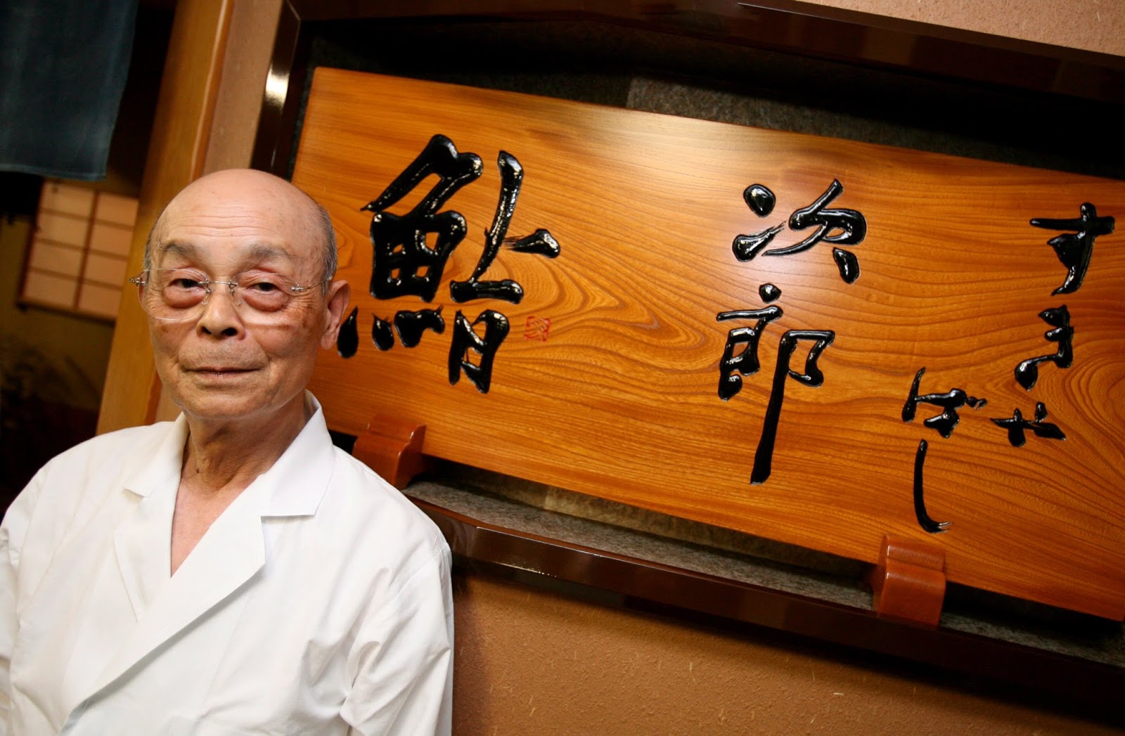 Home Sweet Home: Jiro Ono: a Sushi Legend