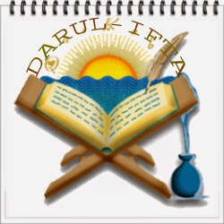 Types of Riddah | Learn Islam online