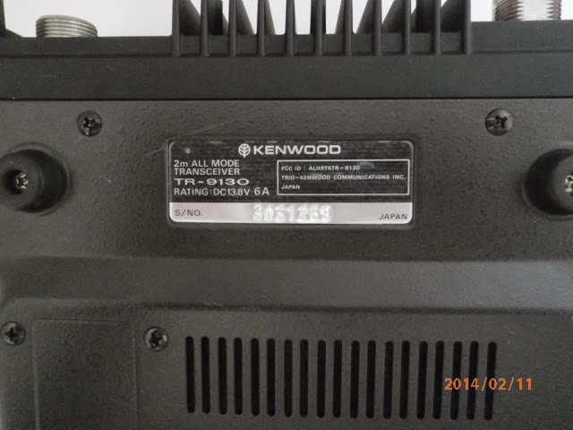 Sinar Agung ( Y C 2 V D I ): RIG KENWOOD TR 9130 SERI 3 - ISTIMEWA ...