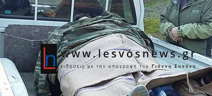 ΚΙΝΗΜΑ ΥΠΕΡΒΑΣΗ: ΜΥΤΙΛΗΝΗ: ΜΕΤΕΦΕΡΑΝ ΜΕ ΑΓΡΟΤΙΚΟ ΓΥΝΑΙΚΑ ΠΟΥ ΕΣΠΑΣΕ ΤΟ ...