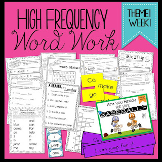 High Frequency WORD WORK | OCD in Elementary