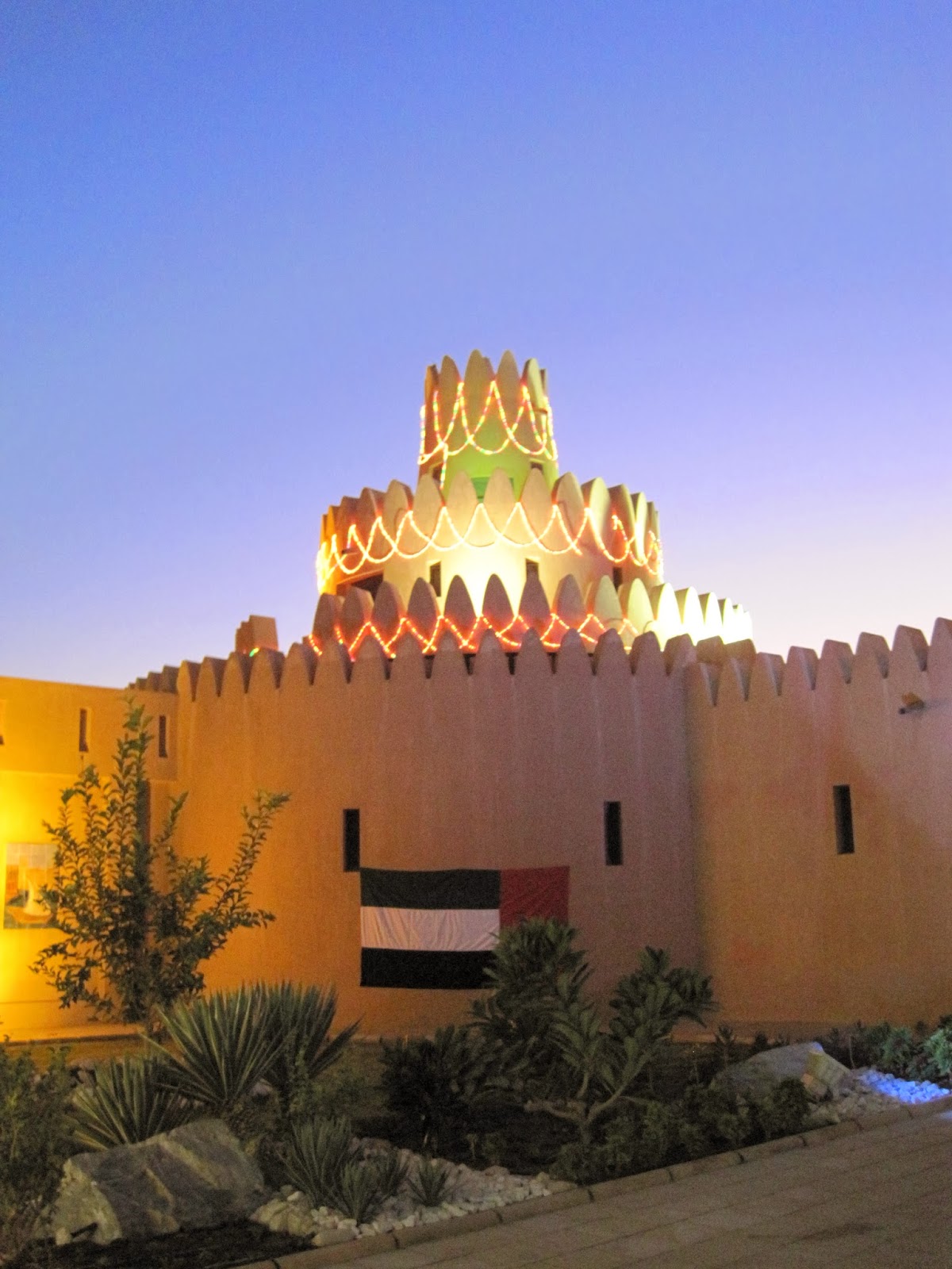Abu Dhabi, Al Ain, Dubai: Al Ain Palace Museum