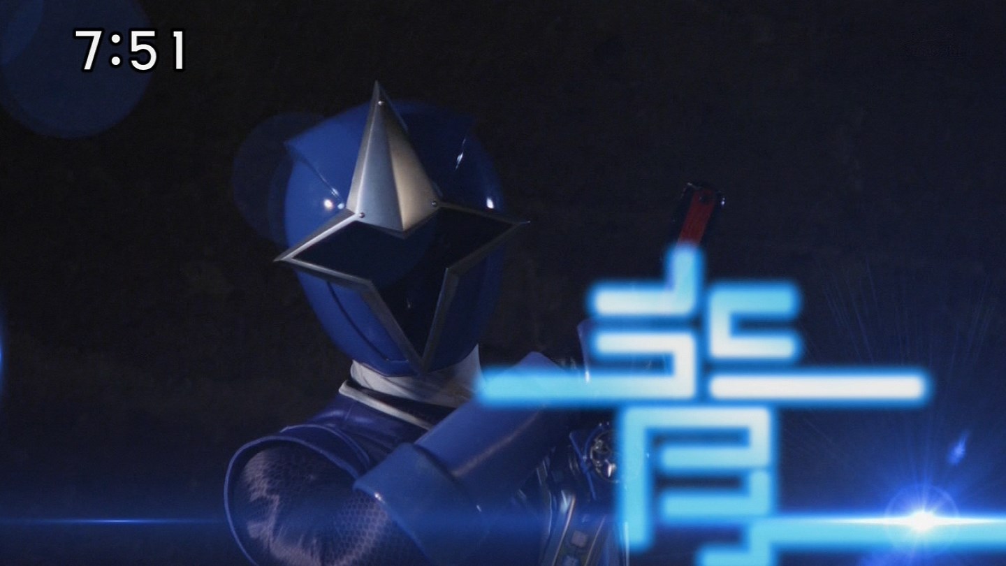 Henshin Grid: Ninninger 33 Images