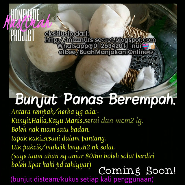 Manjakani Kapsul Serbok Gentel Scrub Sabun Masker: BERTUNGKU SELEPAS ...