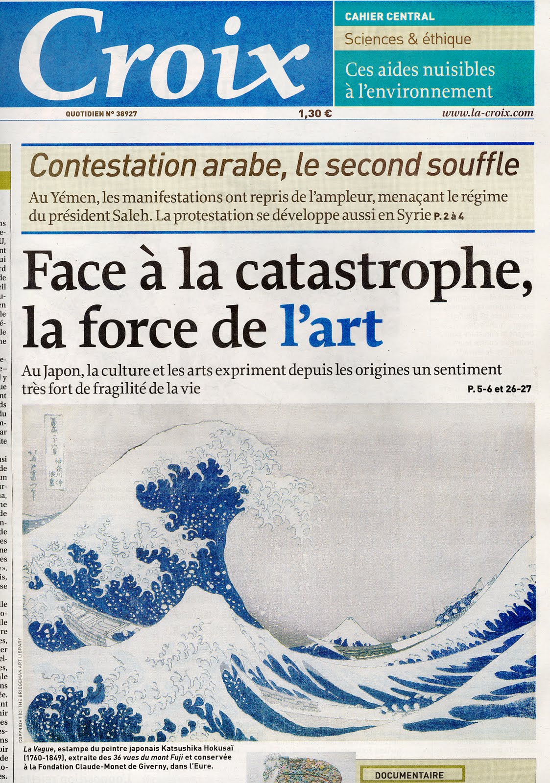 Saint Brice Info RT: «La grande vague» du Japonais Katsushika Hokusaï ...