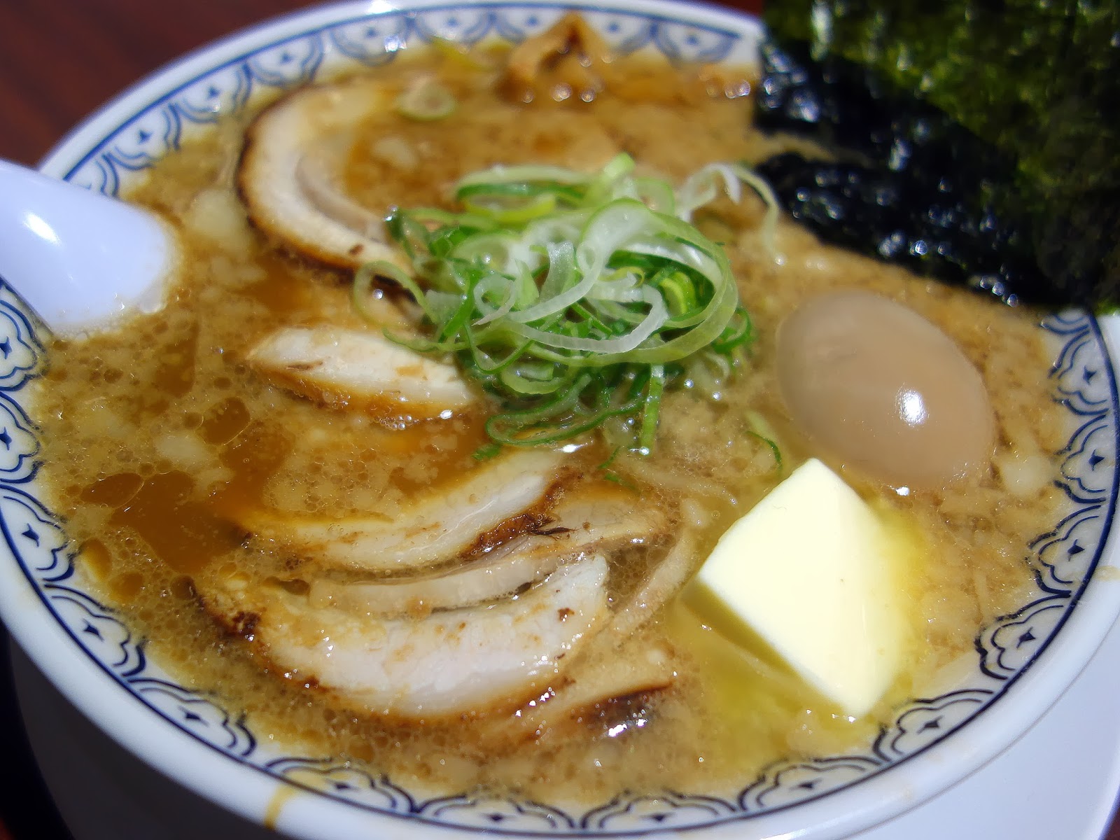 Eat Drink KL | Bankara Ramen @ Avenue K