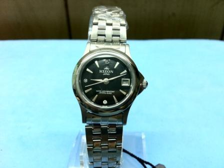 Watch chang: RIZON WATCH