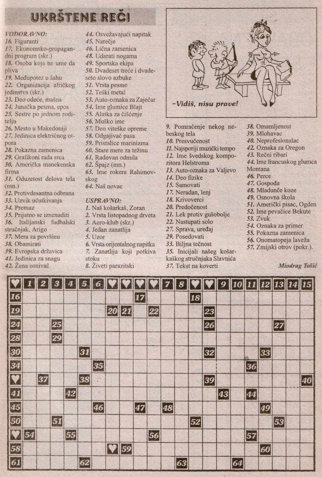 МИРОСЛАВЉЕВА ЕНИГМАТИКА: OSMOSMERKA I UKRŠTENE REČI