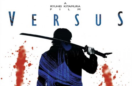 Versus 2? Ryuhei Kitamura lo vuol girare nel 2014! | ZOMBIE Knowledge ...
