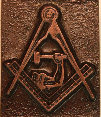 Elite's Esoteric Symbols: March 2017