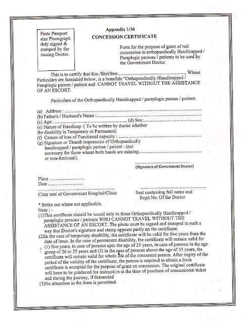Forms19: Railway Concession form for Orthopedically Handicapped