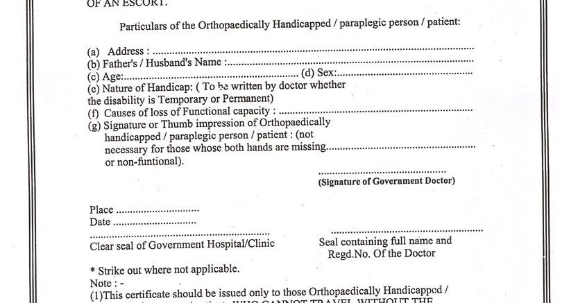 Forms19: Railway Concession form for Orthopedically Handicapped