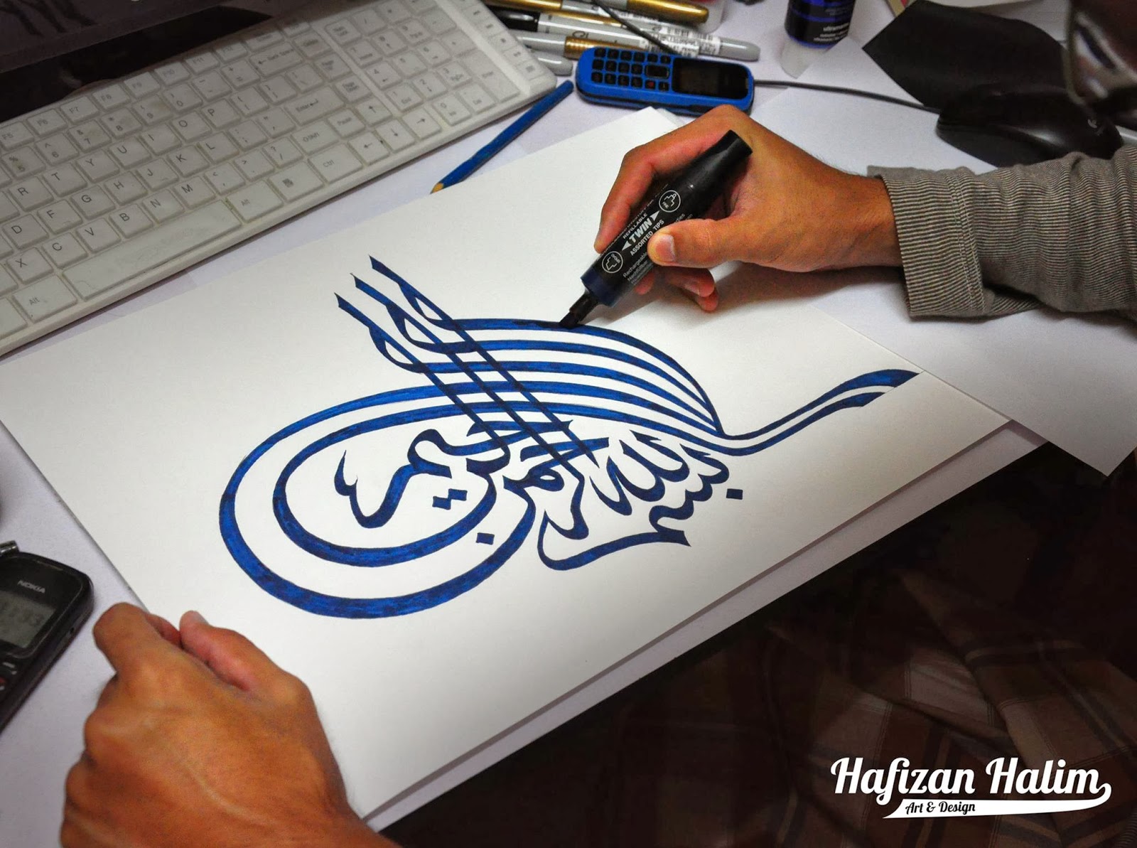 Art of Calligraphy and Ornament: Thuluth Style