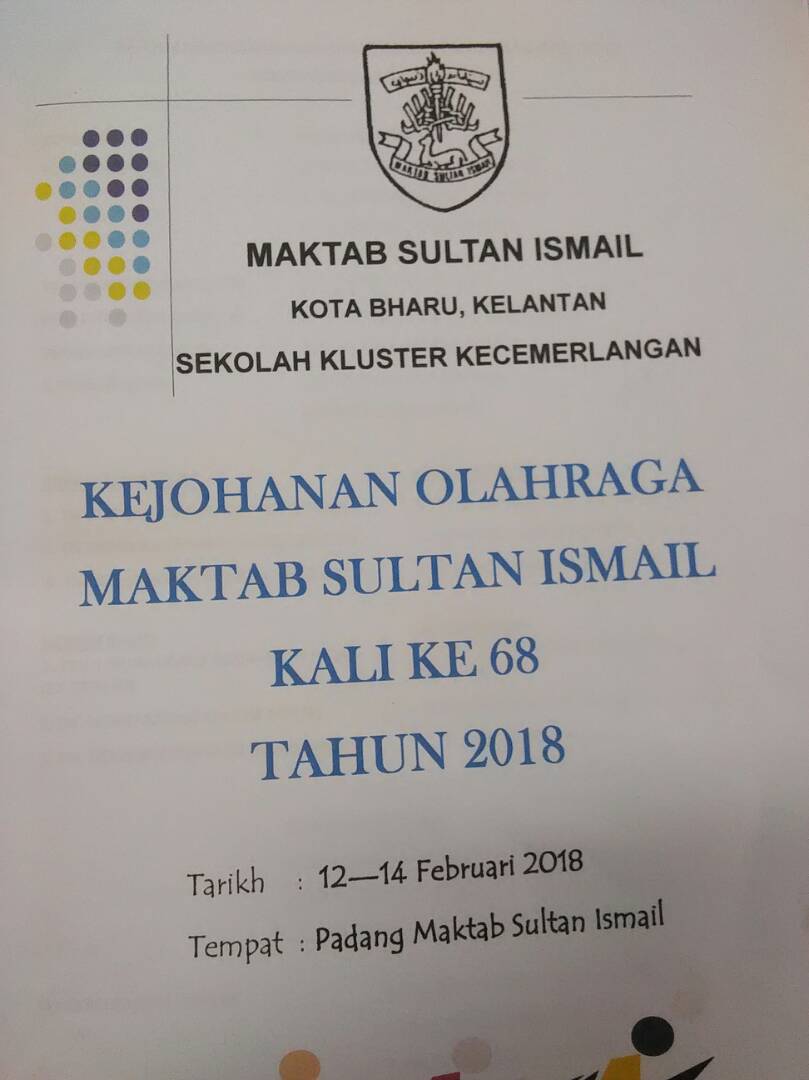 Sultan Ismail College: February 2018