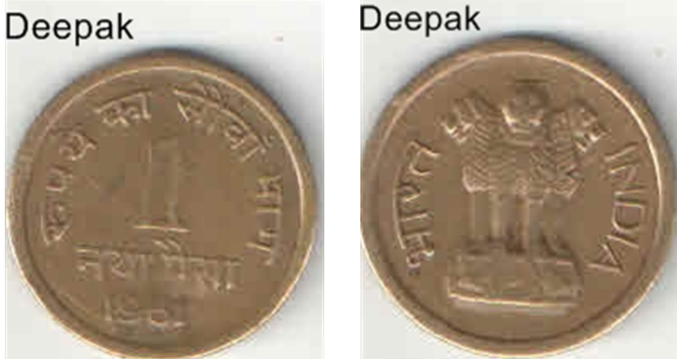 OLD*INDIAN*MONEY: Most Valuable Indian Coin