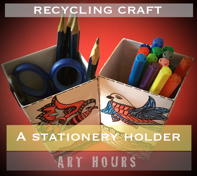 ArchGuide: Recycle Medicine Cartons into Stationery Holders