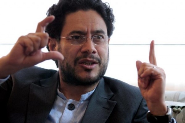 PERIODISMO LIBRE: Carta. Iván Cepeda a líderes de la izquierda colombiana