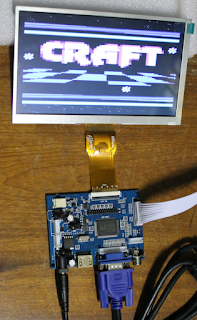 DQSoft: Display LCD 7 Polegadas com Entradas HDMI, VGA e Vídeo Composto