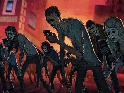 DAME TUS PALABRAS: ¿ERES un “Smombie”?