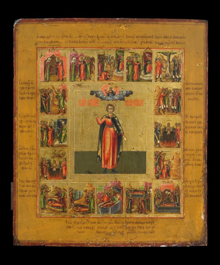 Arte & Ofício: Os ícones e a querela iconoclasta