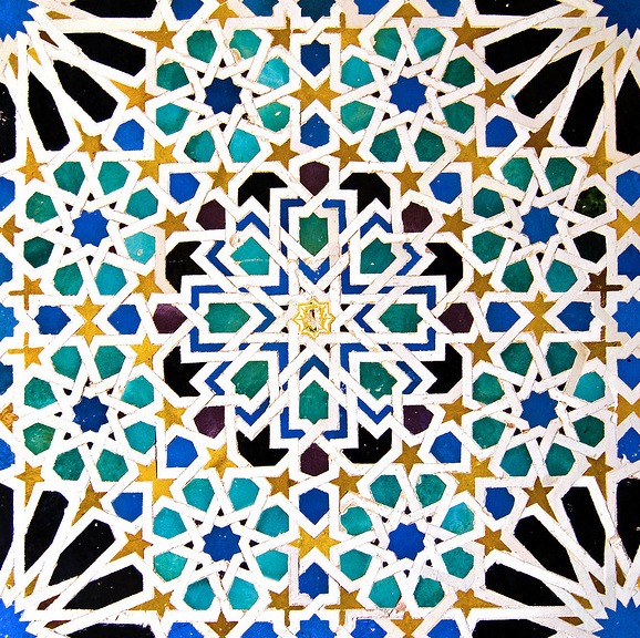 Art Patterns Inspiration: Arabic Tile Star