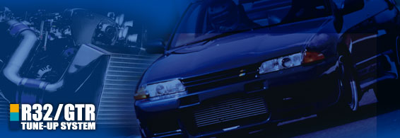 Welcome to the official GReddy USA blog: GReddy R32 Skyline GT-R Quick ...