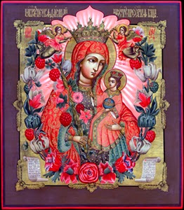 Pauca Verba: Mother of God ~ Unfading Bloom