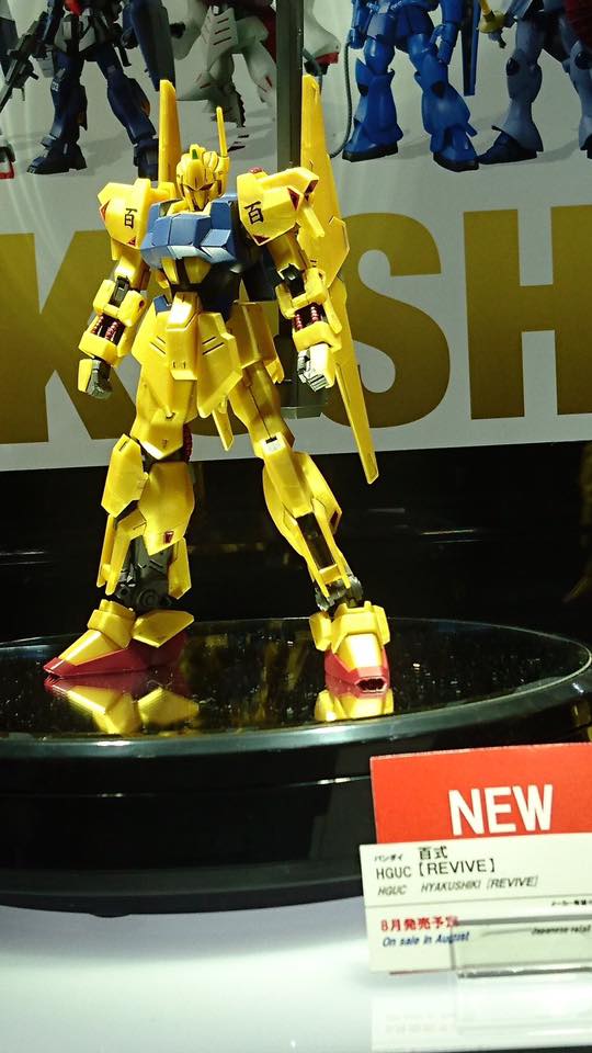 HGUC 1/144 Hyaku Shiki REVIVE Ver. - Release Info, Box art and Official ...