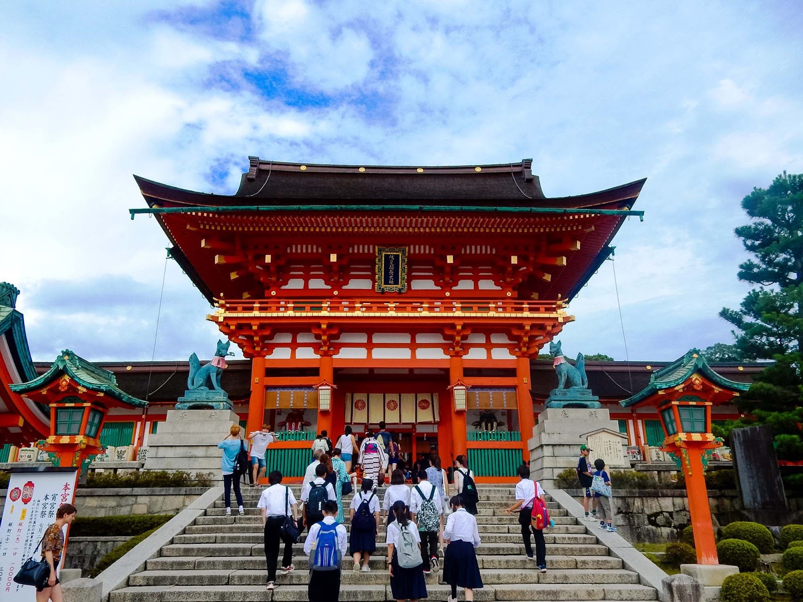 Understanding a Japanese Temple | Explore Shaw