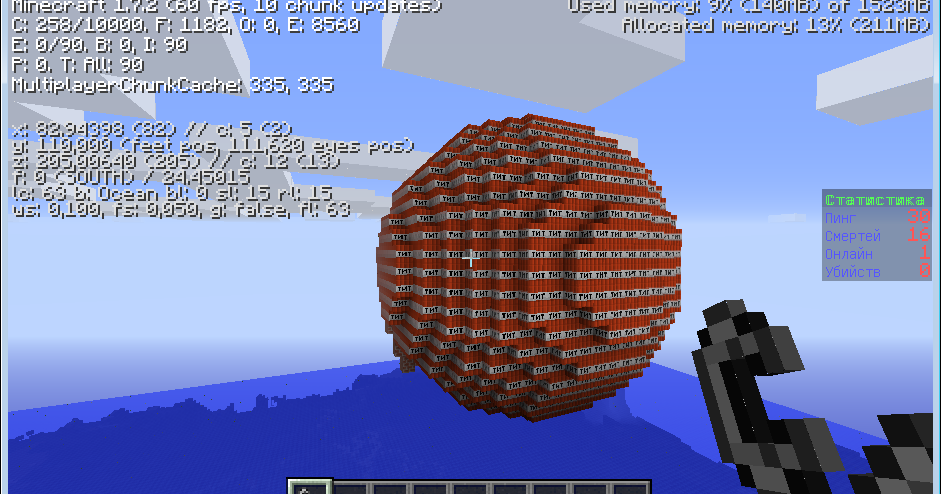 Minecraft learning: Большой BadaBum - или повествование о Java, core ...