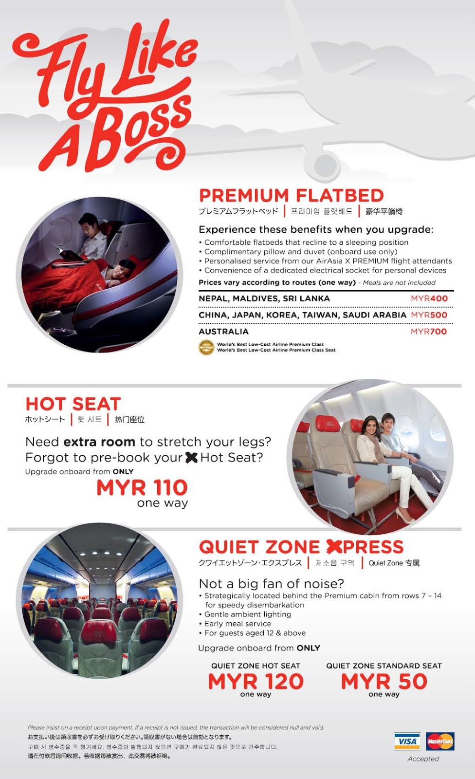 【魅力雪蘭莪 Selangor】小資女旅行的最佳選擇 AirAisa + Tune Hotels - Les Femmes Co.