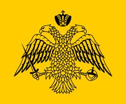 REZBARENJE NA STAKLU: ISTORIJA SRPSKE ZASTAVE