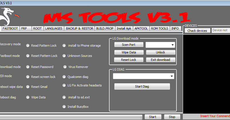 تحميل احدث اصدار الأداة العملاقة MS-TOOLS الإصدار V3.1 بنكهة البوكس ...
